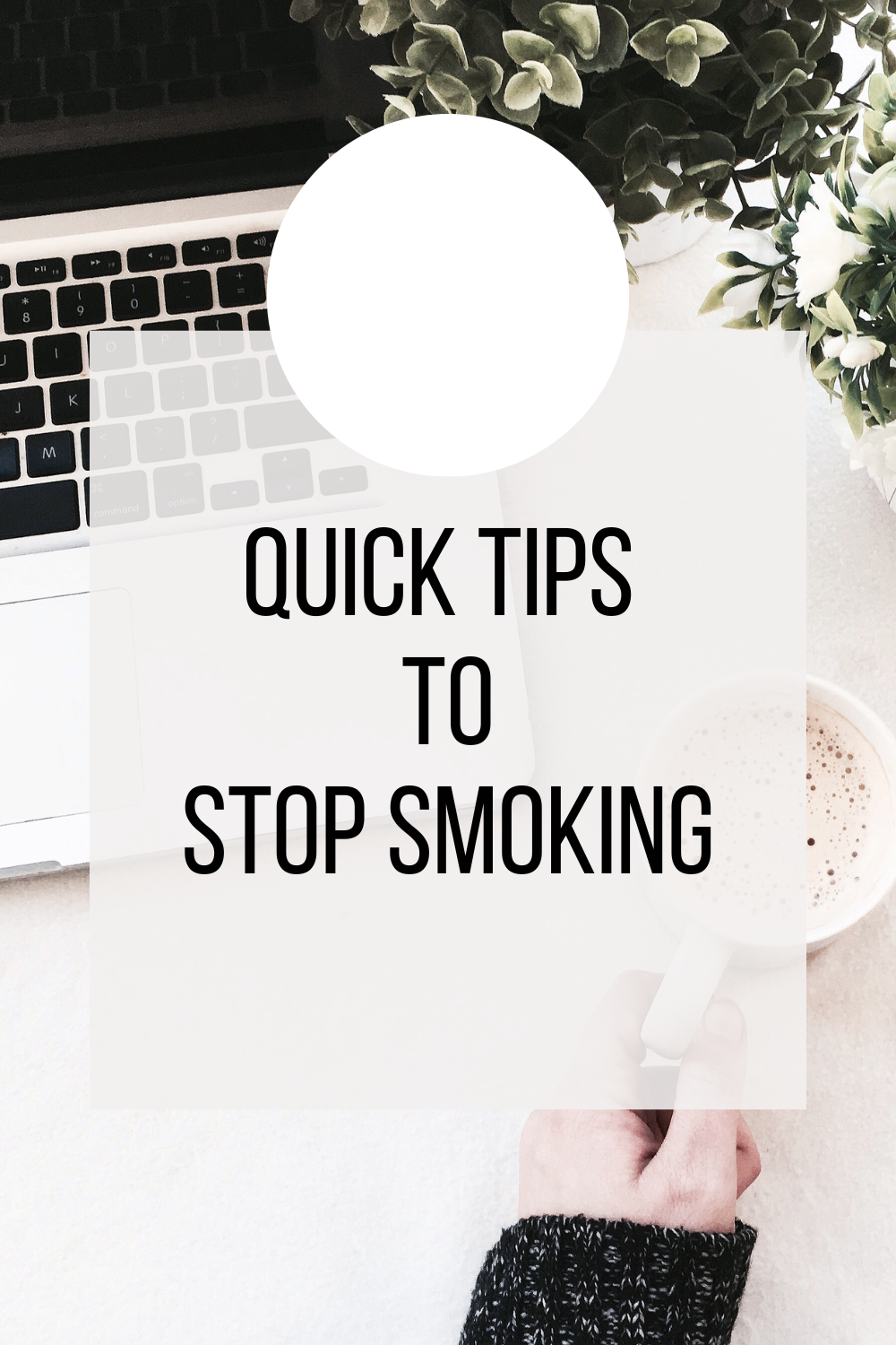 QUICK TIPS ΓΙΑ ΔΙΑΚΟΠΗ ΚΑΝΠΙΣΜΑΤΟΣ - Βραχάτης Δημήτριος